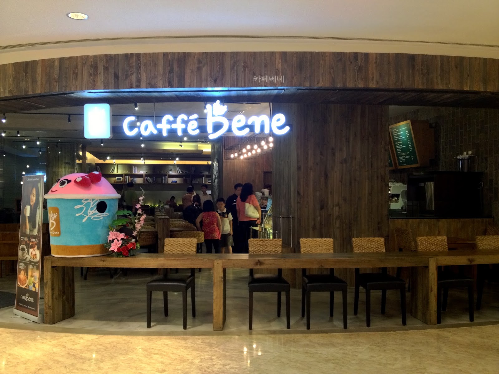 Sweet Lovely Journey: Caffe Bene