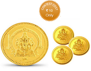 Win Gold Coin via Entering Quiz – Online Quiz Contest - Loot 100