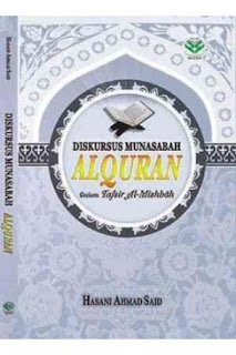 DigitalDiary: Mengenal Tafsir Al-Misbah, Mengenal M. Quraish Shihab