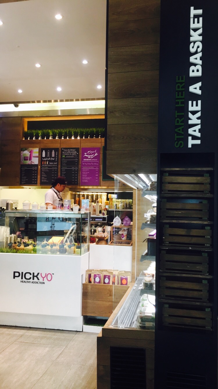 Food in Kuwait: pick