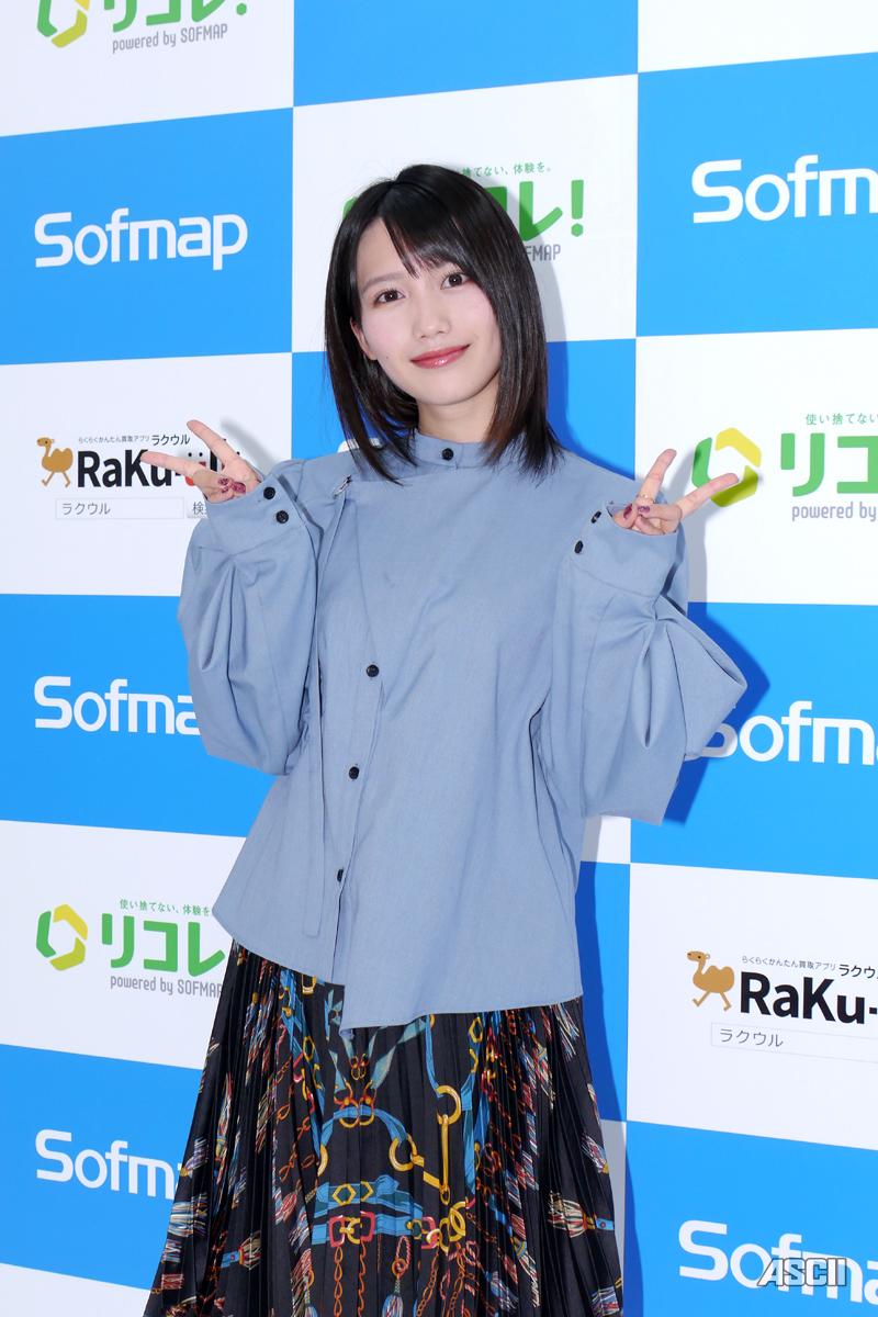 1995 / Rihona Kato / 加藤里保菜 / かとうりほな / 카토우 리호나 / Actress