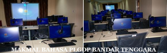 PUSAT LATIHAN GURU DALAM PERKHIDMATAN BANDAR TENGGARA, JABATAN ...