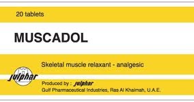 دواء muscadol | دواء علاج