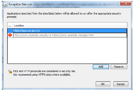 Java Settings (Pmgdisha)