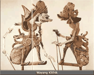 We Looking Out Side: PANJI DALAM PERTUNJUKAN WAYANG