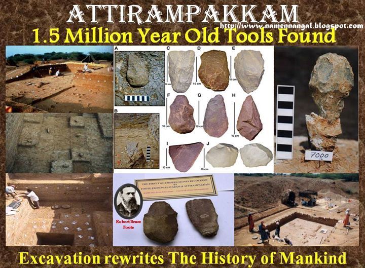 Tamil Culture and Tradition - OUR DREAMS : Attirampakkam- Tamil Nadu ...