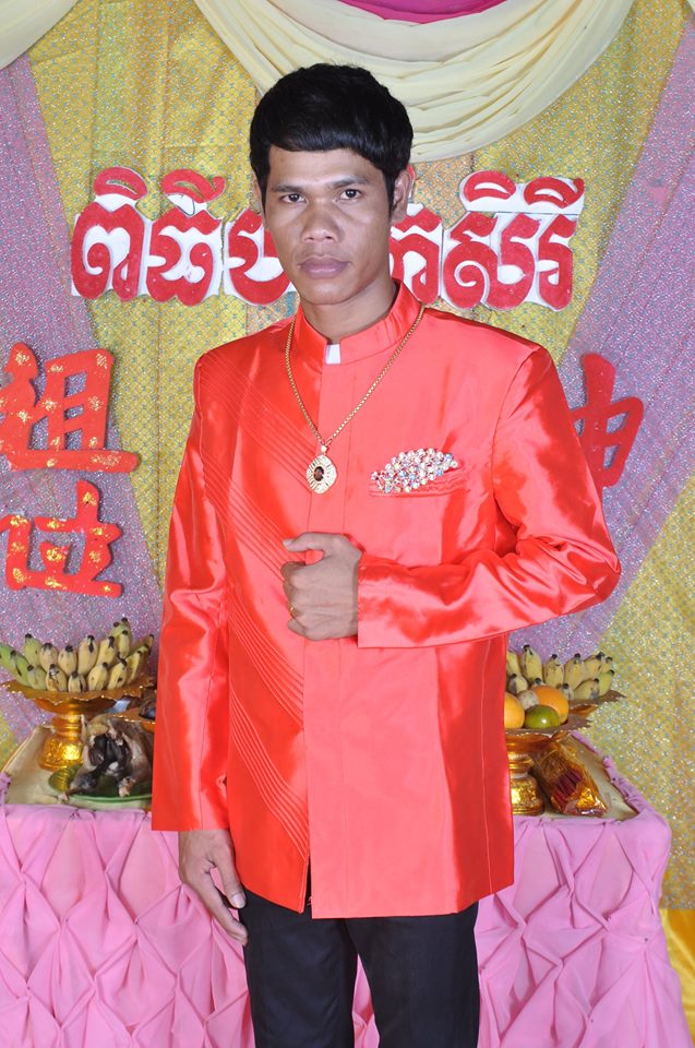 ពិធីភ្ជាប់ពាក្យរបស់ខ្ញុំ - ចេងណូរ៉ា