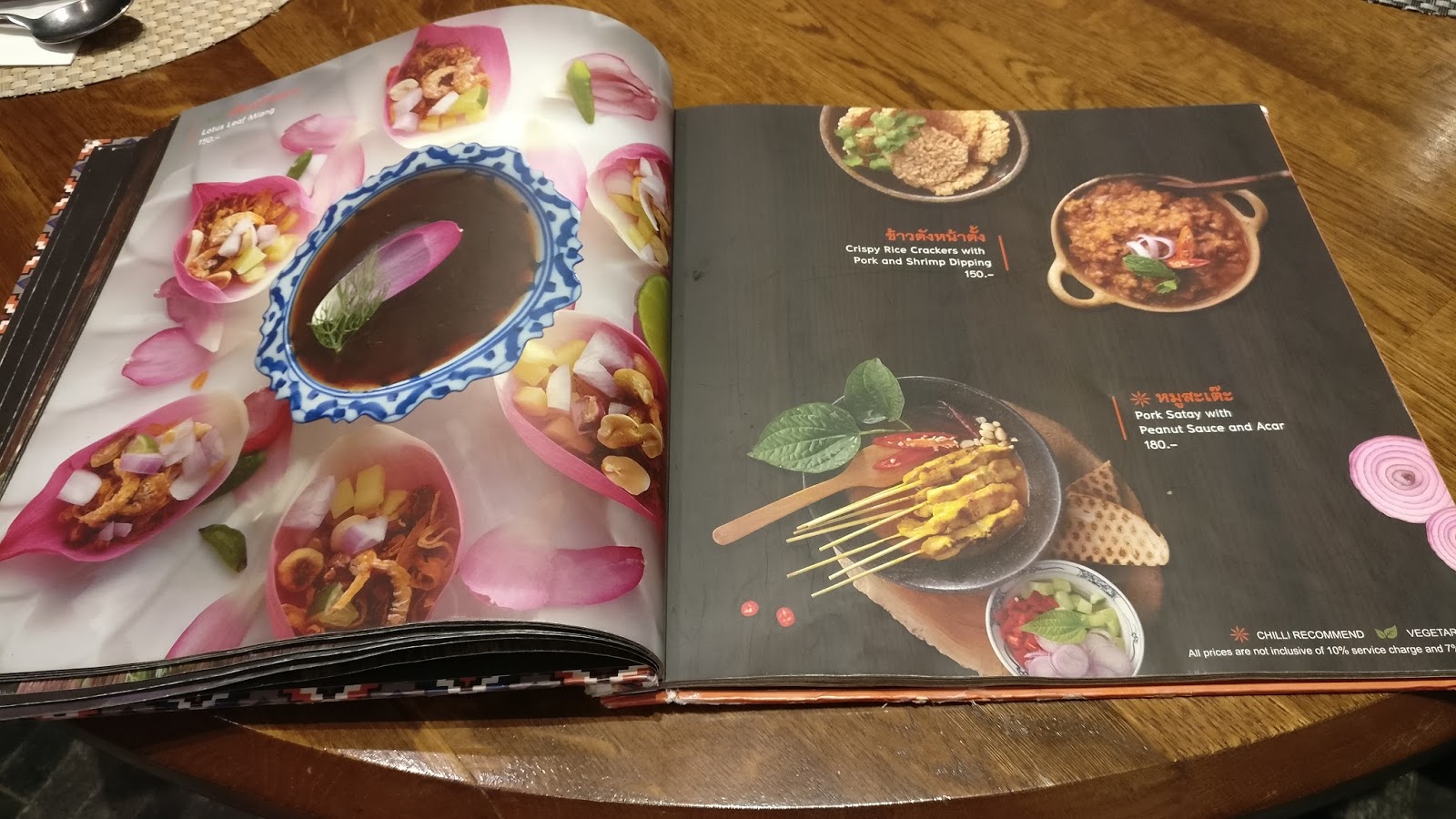 It's About Food!!: Chilli Thai Restaurant @ Siam Paragon