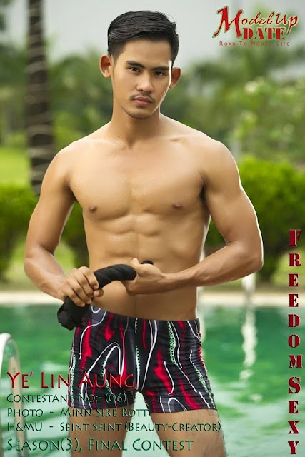 M Y A N M A R H U N K S Ye Lin Aung Model Up Date Season 3 Final Contest