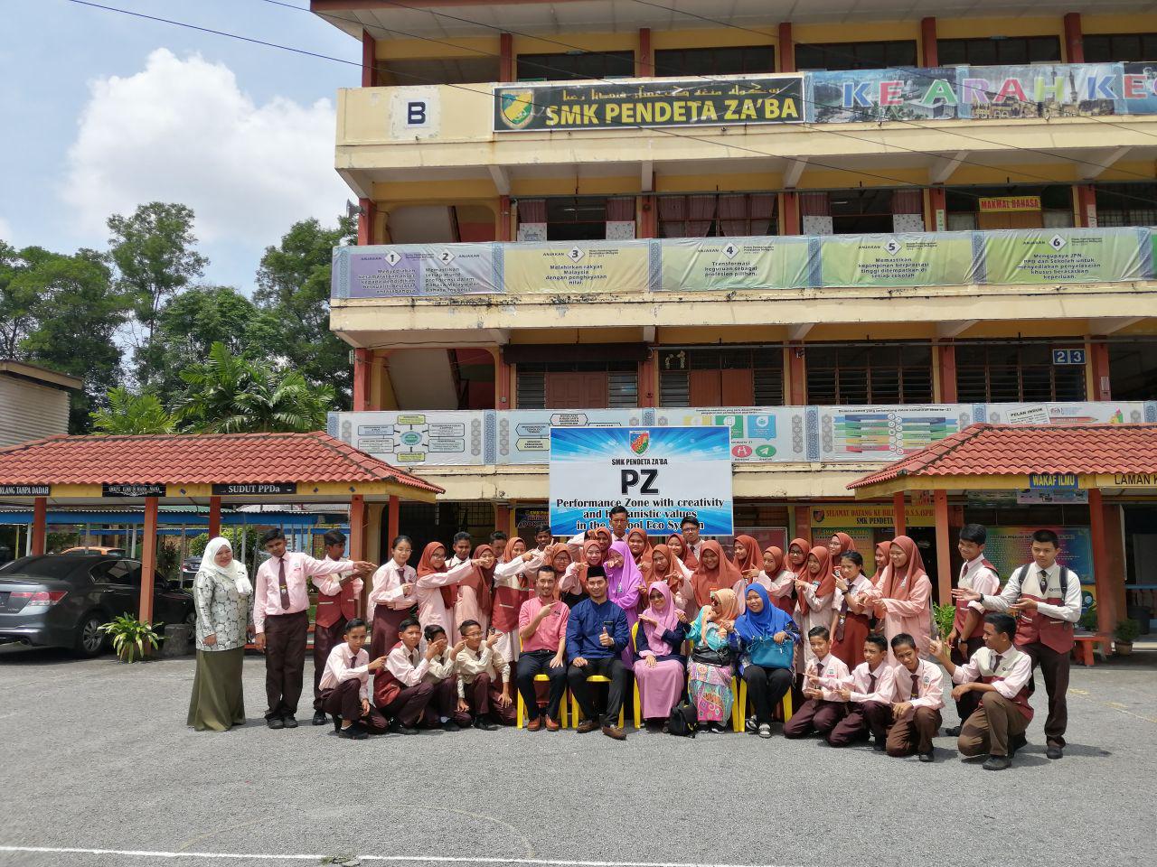 BLOG RASMI SMK PENDETA ZA'BA: LAWATAN PENANDA ARAS PSS SMKPZ DARIPADA ...