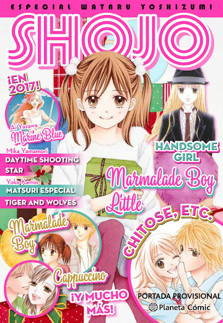 My Manga Love Story: !PLANETA COMIC SACA UNA REVISTA SHOJO¡