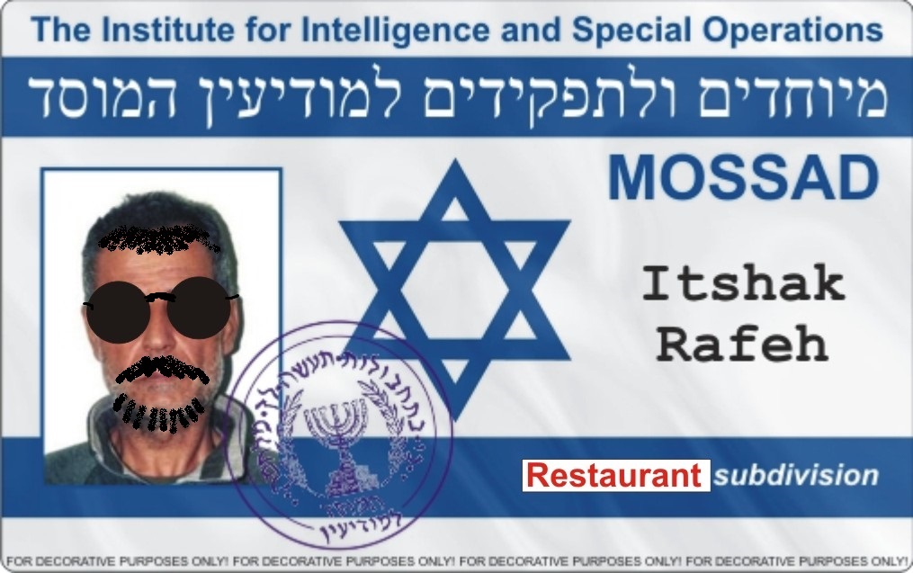 Movimiento Político de Resistencia: Kidon: terrorismo israelí con ...