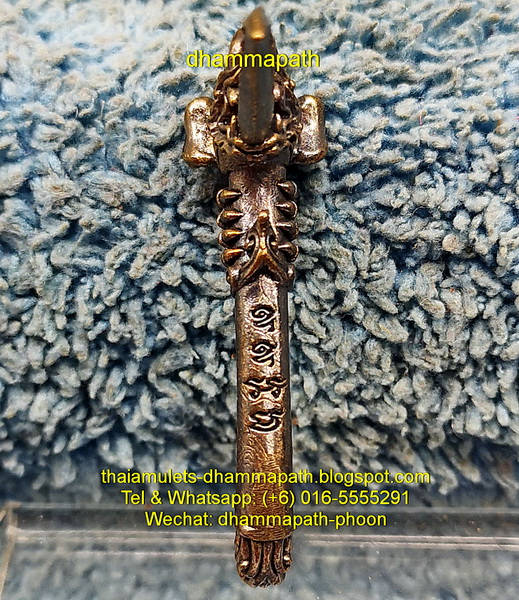 Thai Amulets DhammaPath > Address: 26, JALAN MEDAN IPOH 6, BANDAR BARU ...