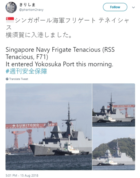 Military and Commercial Technology: Singapore Navy Frigate Tenacious ...
