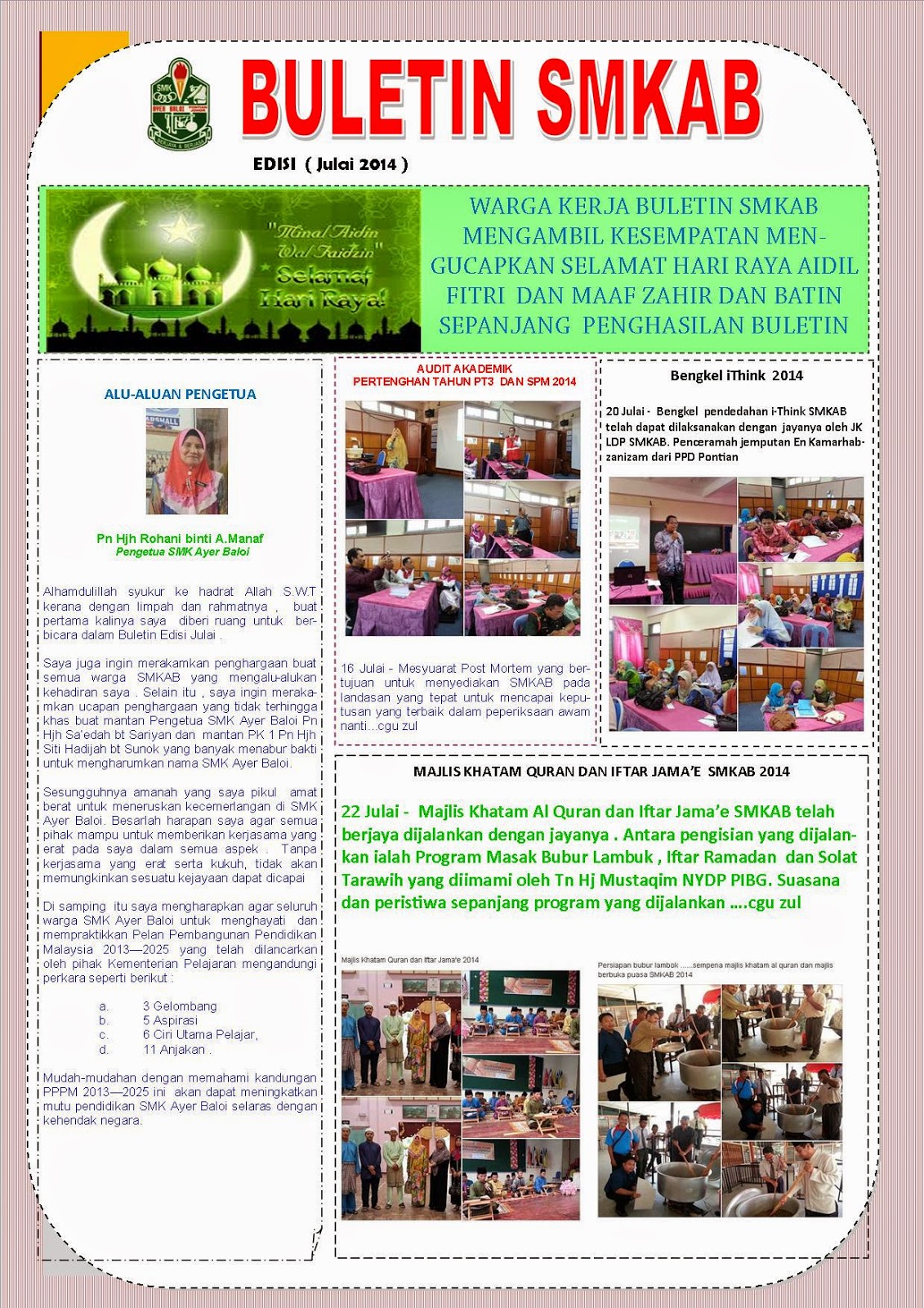 PORTAL SMK AYER BALOI, PONTIAN: BULETIN SMKAB