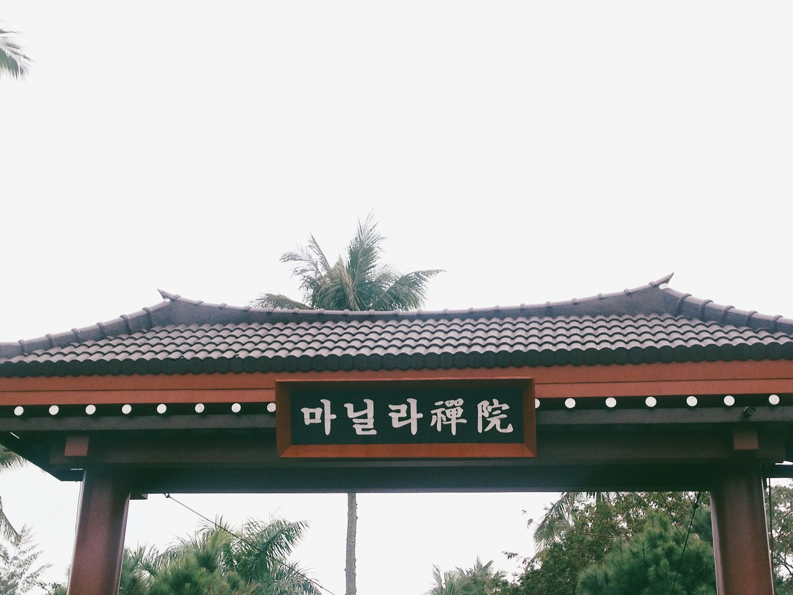 Korean Temple in Silang, Cavite: Manila Buddhist Zen Center | with love ...