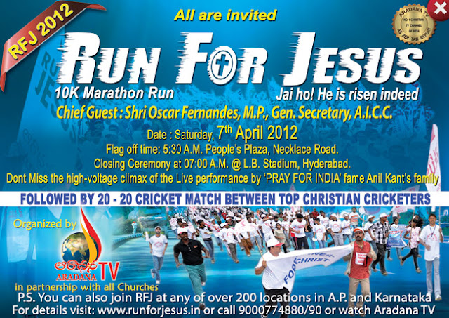 Run For Jesus- 10K Marathon Run In Twin Cities of Hyderaba And ...