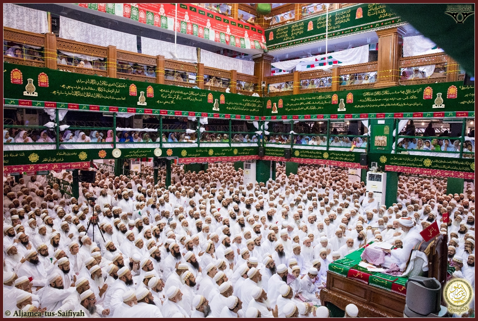 The Dawoodi Bohras and Ashara Mubaraka - Intro to the Modern Middle East