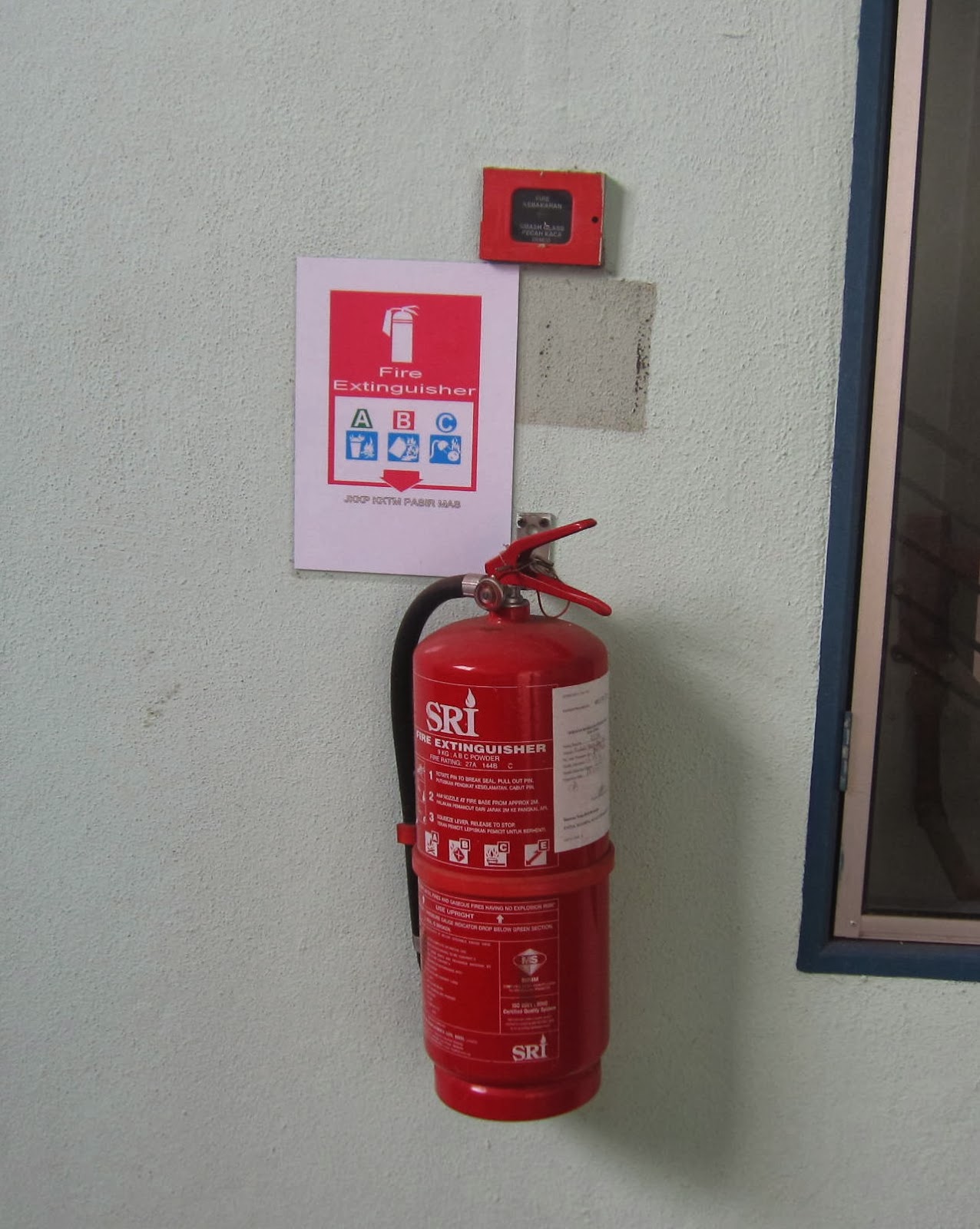 5S Workshop & Laboratory KKTMPM