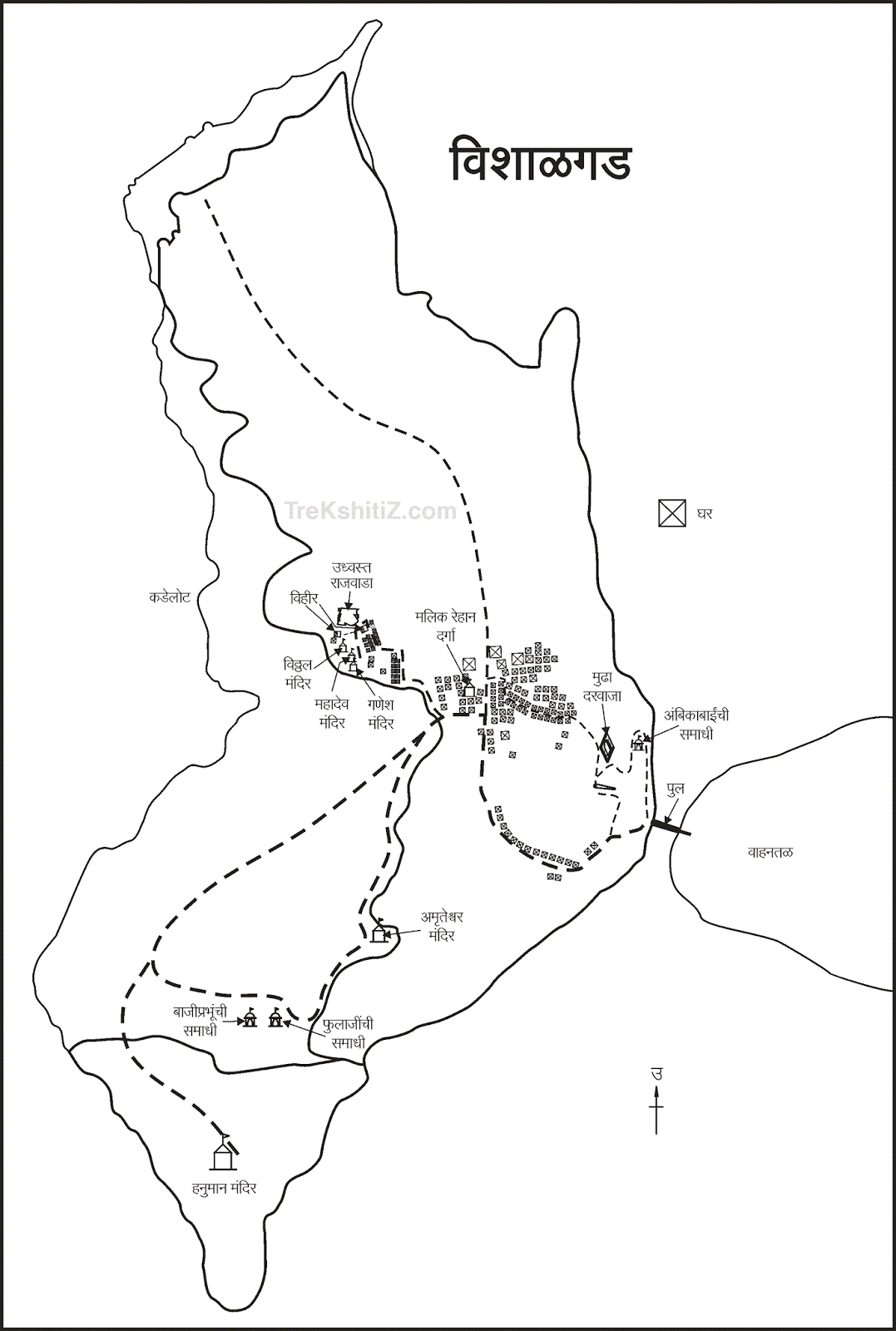 Vishalgad Fort ( विशालगड किल्ला ) - My Rainbow