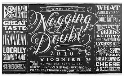 Gastronomista: Nagging Doubt