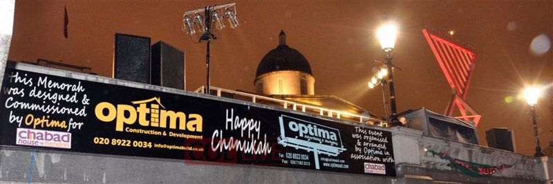 The Awareness Center, Inc. (International Jewish Coaltion Against ...