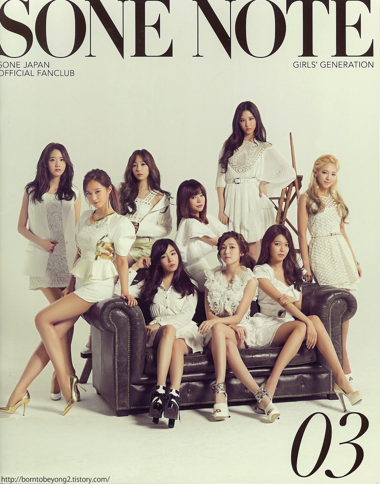 SNSD Overload: SONE NOTE Vol. 3