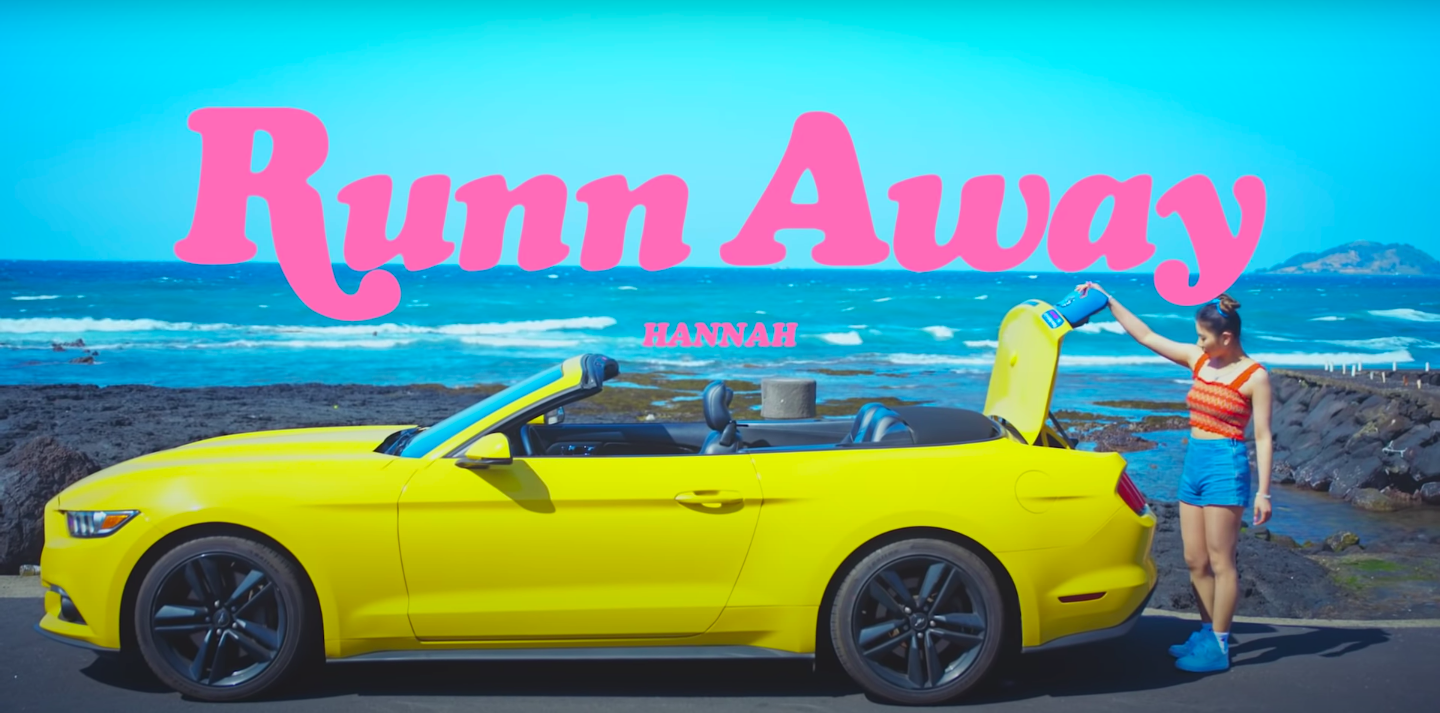 [DEBUT MV] Hannah Jang se presenta con RUNNAWAY - BA NA NA: Noticias de ...