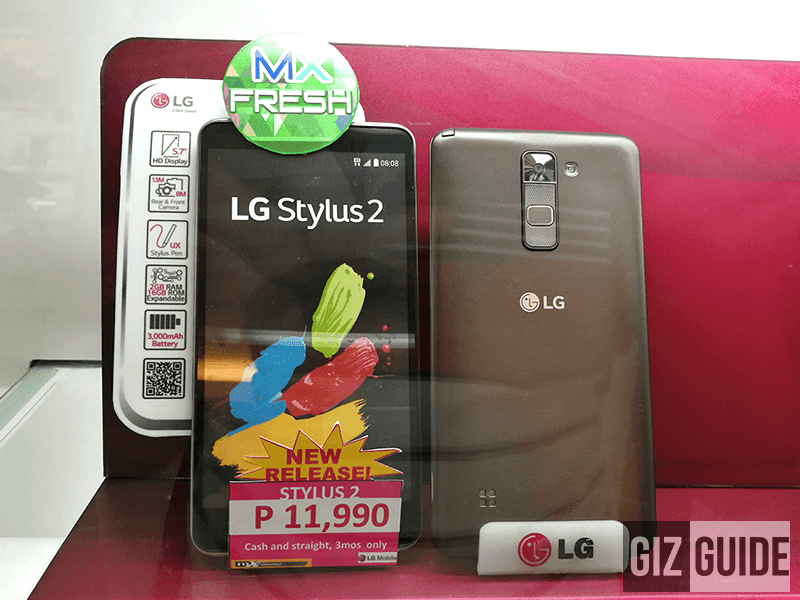 LG Stylus 2 With Marshmallow OS Now In The Philippines, Retails At ...