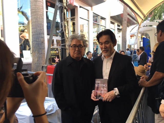 American Mishima: Toshiro Mifune Hollywood Walk of Fame Induction Ceremony