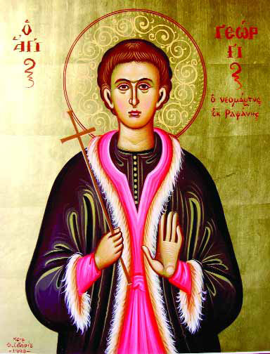 ORTHODOX CHRISTIANITY THEN AND NOW: Holy New Martyr George of Rapsani ...