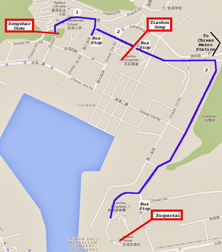 One Day in Shenzhen: A Walk in Chiwan