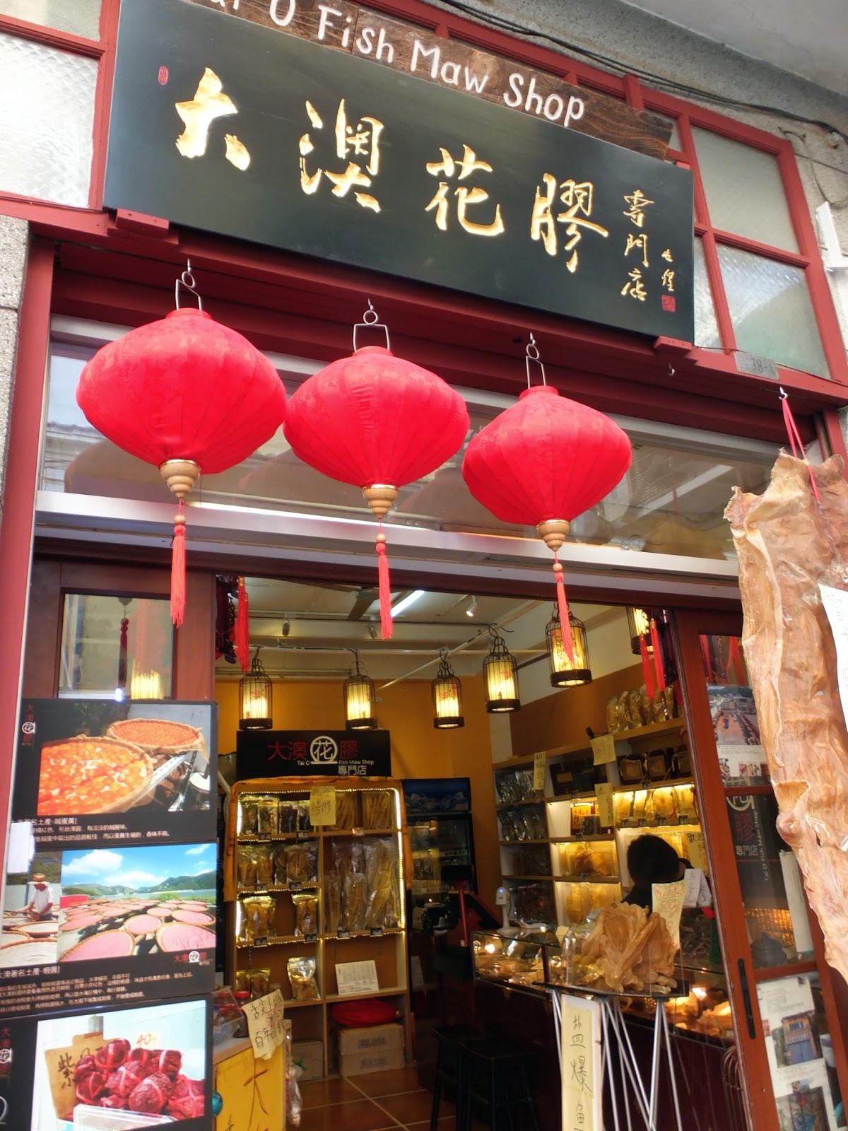 27 Thousand Waves: Day 15 - Hong Kong, China & Macau