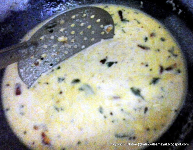 kalakkalsamayal: pulikoozh - spicy tamarind cake