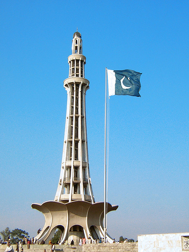 World Historical Places: Minar-e-Pakistan Biography