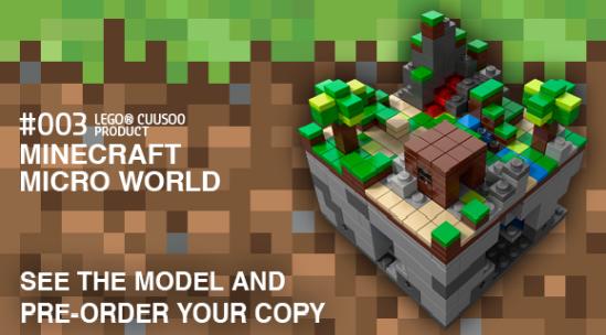 Lego My Eggo: CUUSOO #003 : MINECRAFT MICRO WORLD