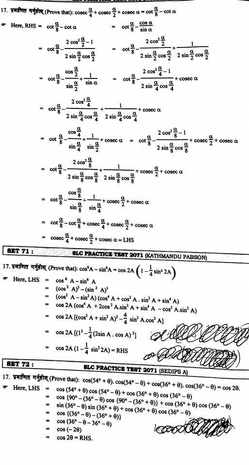 OPTIONAL MATH IMPORTANT QUESTIONS SEE-2075 - Questions and solutions