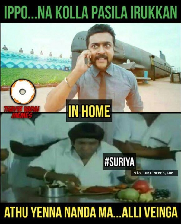 Singam 3 Memes ~ Tamil Comedy