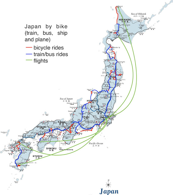 Japan by bike (train, bus, ship and plane): Overview Map of the actual ride