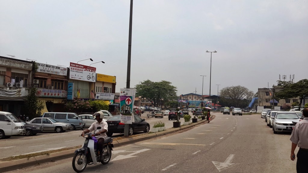 Kedai Makanan Sinki, Dengkil, Selangor
