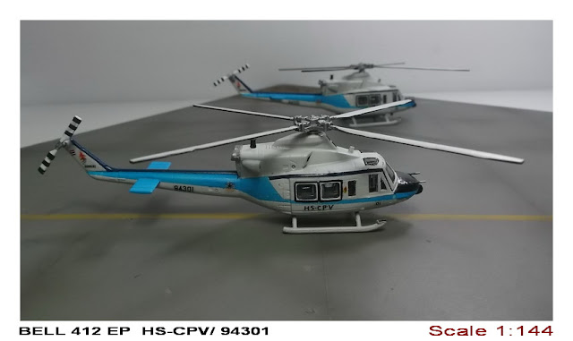 Thailandscale144: Cover Page Bell 412EP / Royal Flight 94301 / HS-CPV