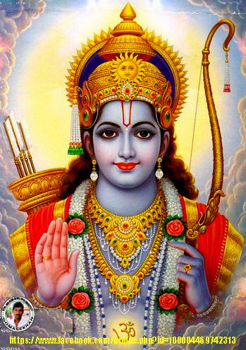 TELUGU WEB WORLD: SRI RAMUNI 16 SUGUNALU