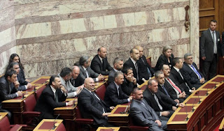 Neotera News: Ιουνίου 2012