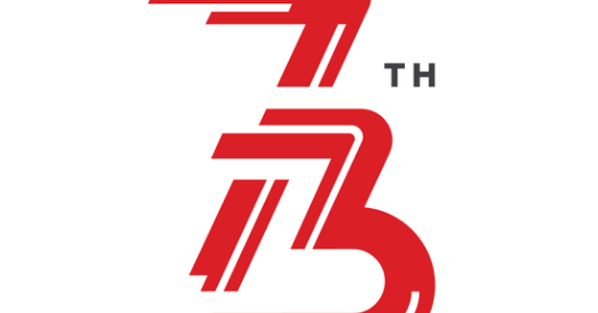 Gambar Logo Resmi HUT RI Ke 75 Tahun 2020 Terbaik - talitashare.com