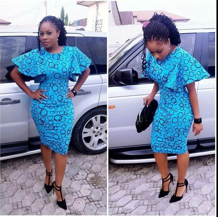 Creative Aso Ebi Gown Design Dezango