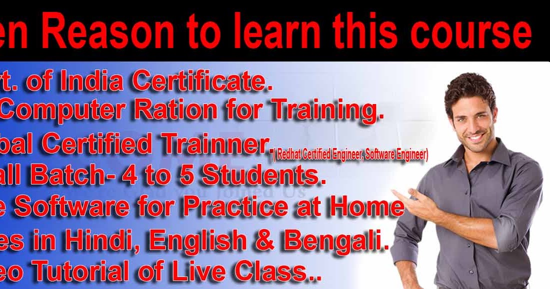 MIIT COMPUTER ACADEMY: Certificate in Information Technology(CIT ...