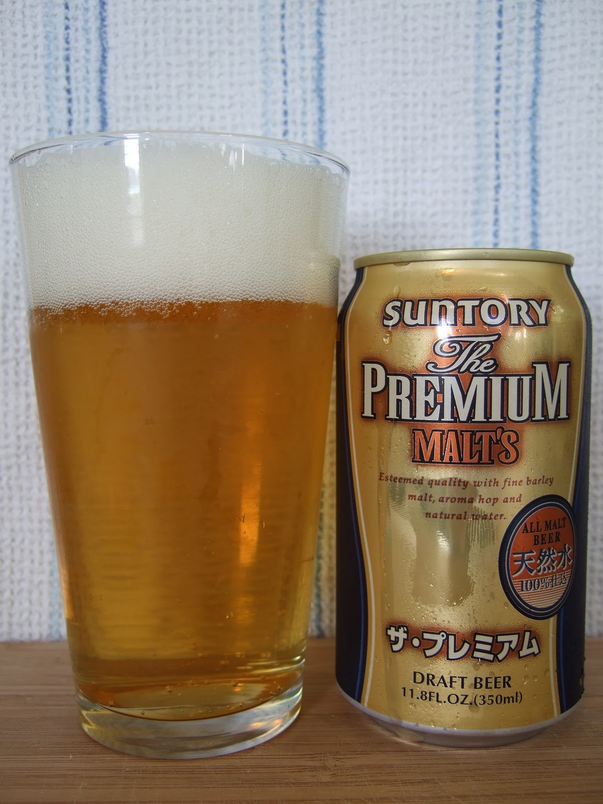 Oahu's Brews, News, and Reviews: Suntory Brewing -- "The Premium Malt's"