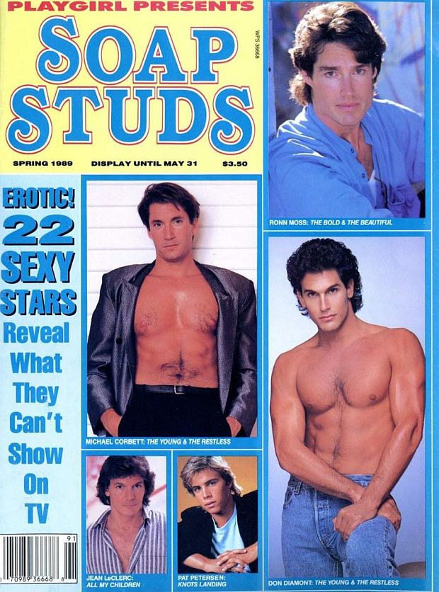 Favorite Hunks & Other Things: Back Issues