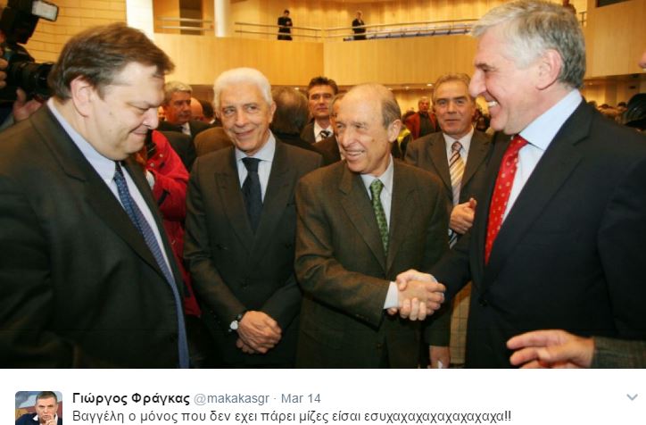 Η ΦΑΡΜΑΚΟΓΛΩΣΣΑ ΚΙΡΚΗ: ΣΗΜΙΤΗΣ RELOADED ΜΙΑ ΙΣΤΟΡΙΑ ΓΙΑ ΕΠΙΘΕΩΡΗΣΗ
