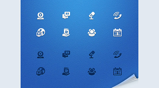 Consejos Blogger: Cuatro packs de íconos pequeños